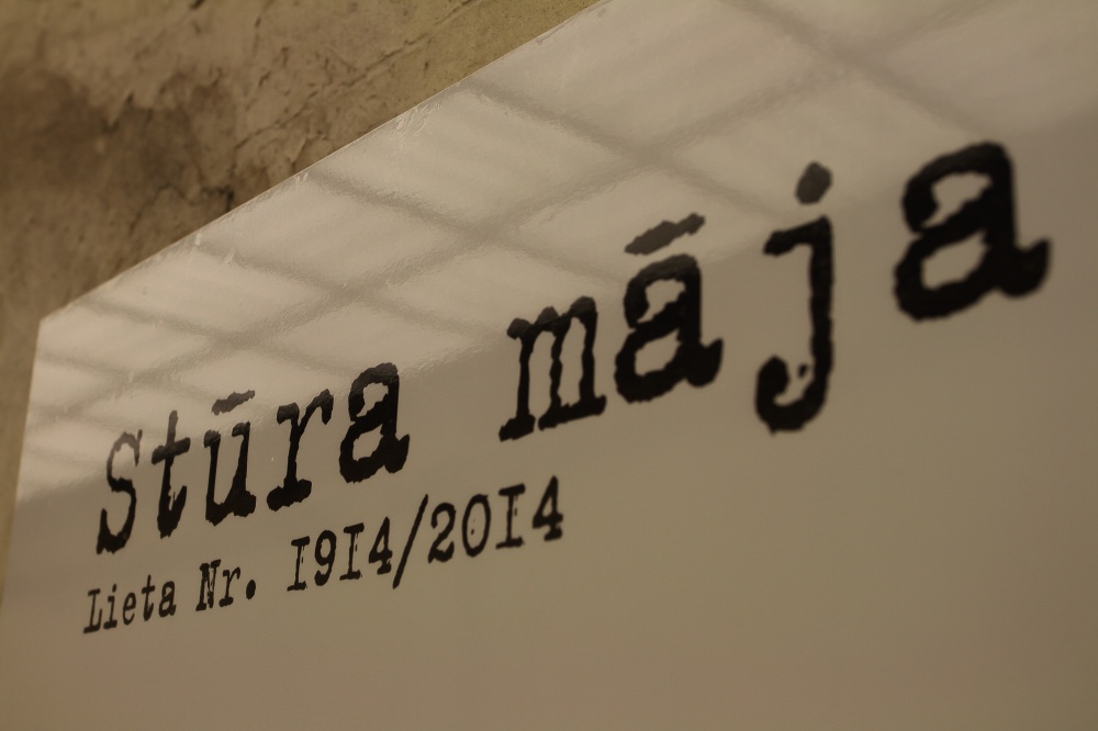 Ko ieraudzīju bēdīgi slavenajā Stūra mājā jeb KGB namā ...